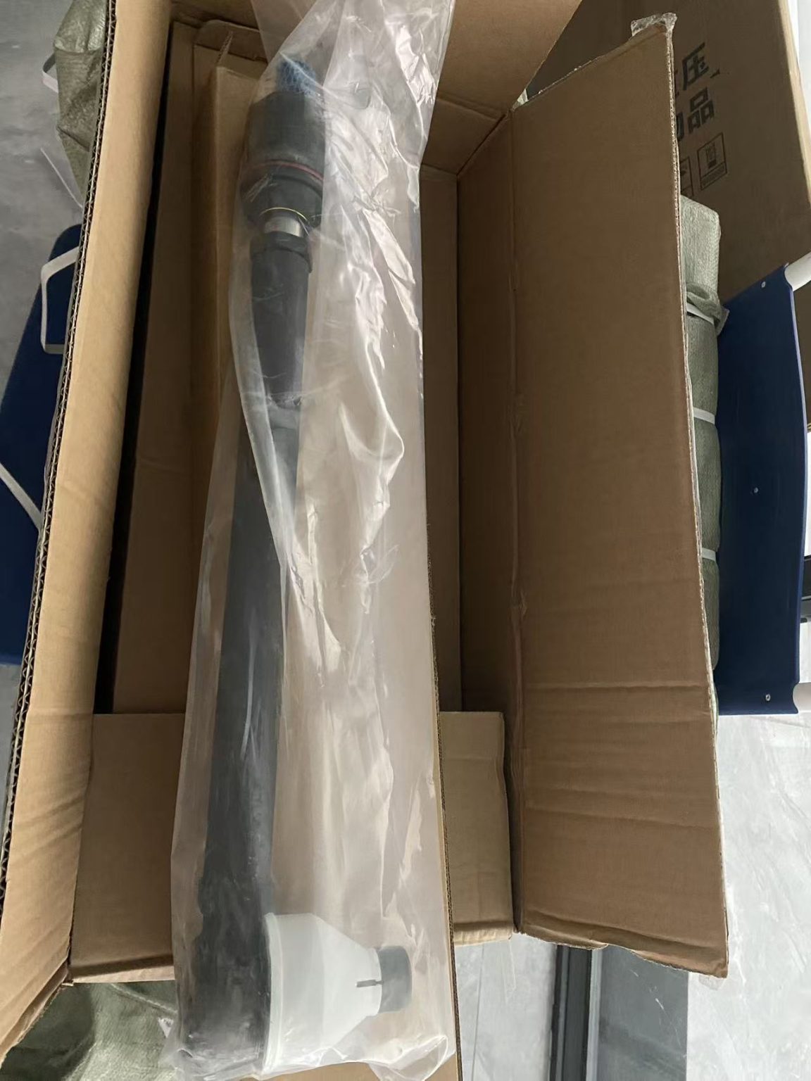 2099886 209-9886 Tie Rod for caterpillar 414E 416D 416E 416F 420D 420E ...