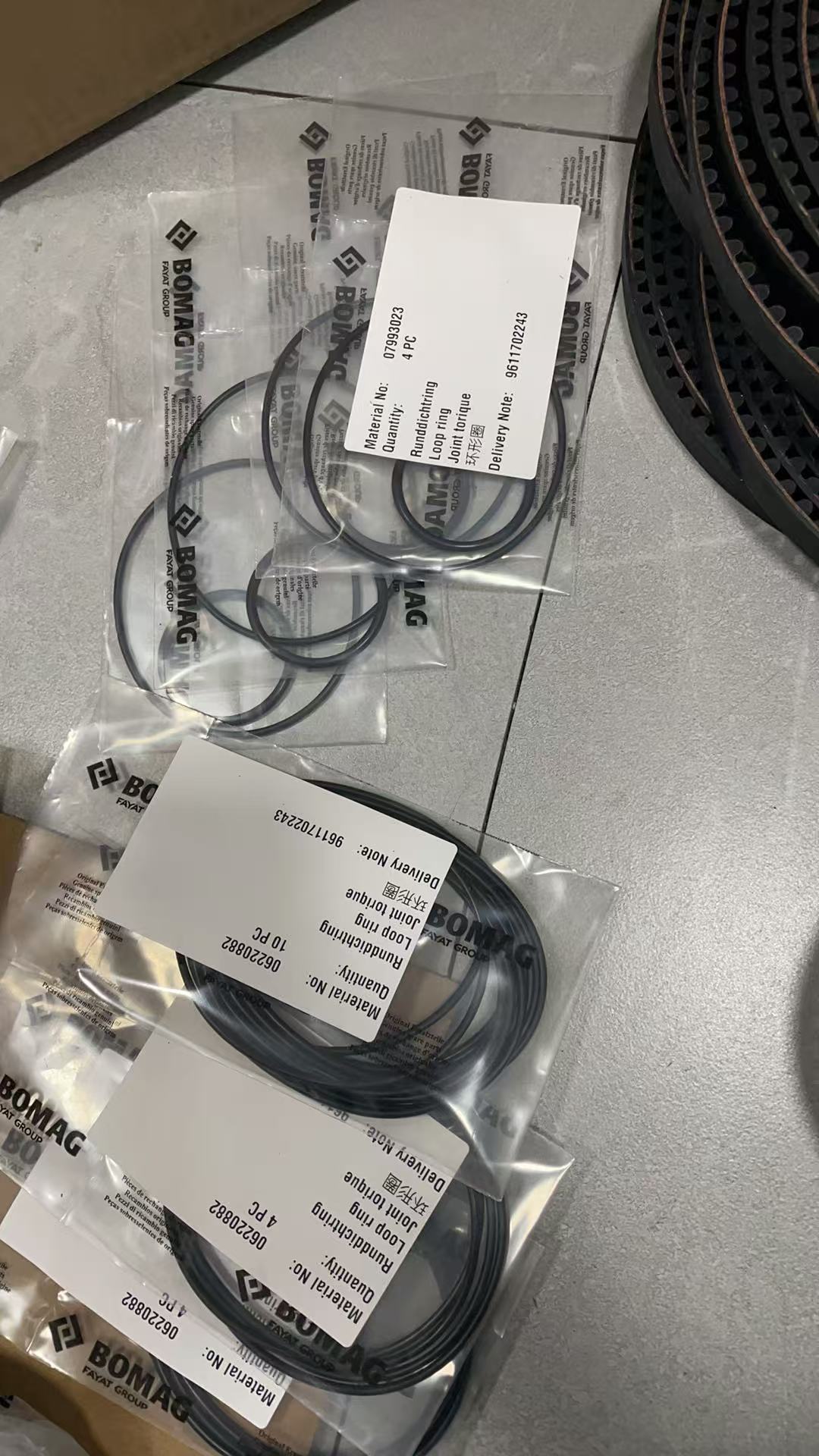 06220882 Loop Ring Sealing Ring bomag parts – ruijieparts